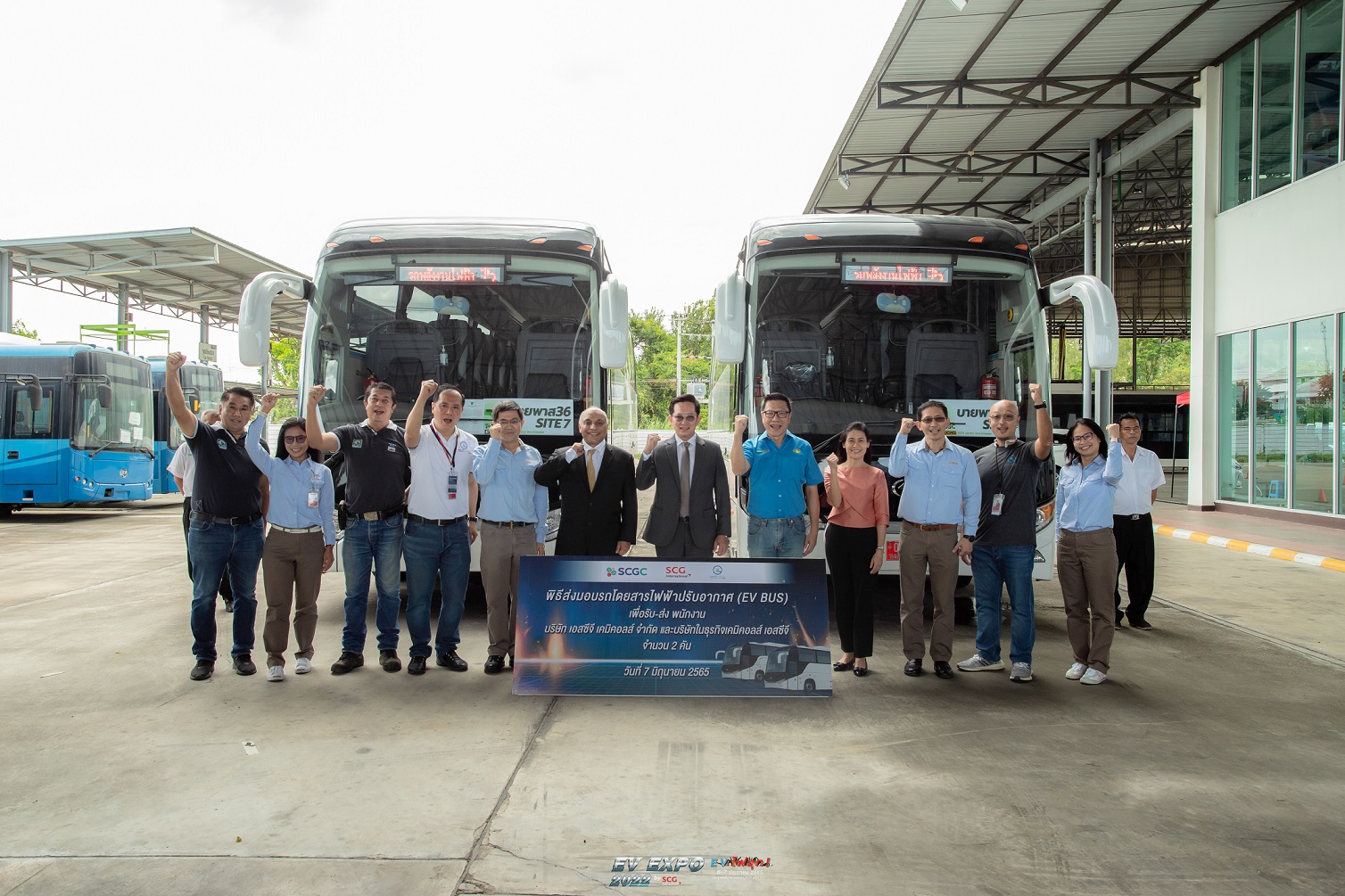 CHO ร่วมกับ SCG Inter ส่งมอบ EV Bus ให้ SCG เคมิคอลล์ ...
