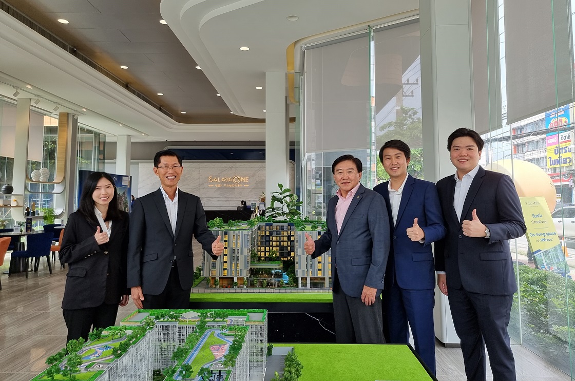 CHIC เซ็นสัญญา Menam Development คว้างานออกแบบ-ตกแต่ง มูลค่ากว่า 50 ...