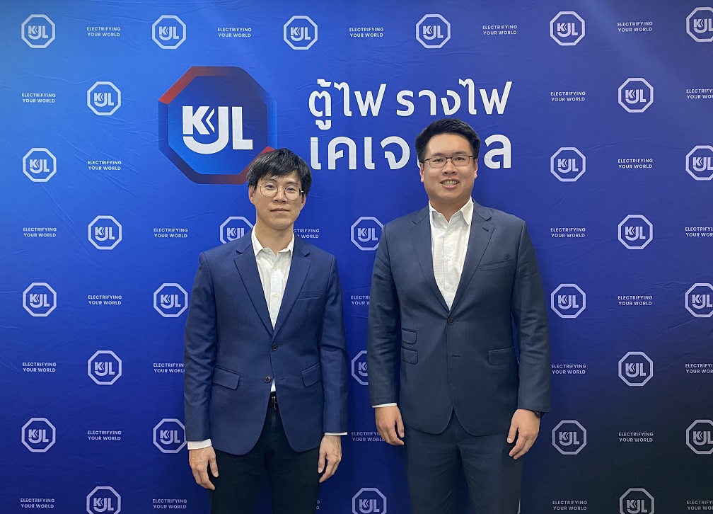 KJL โชว์ผลงาน Q3 ดีเยี่ยม แย้มผลงานปี 65 ทุบสถิติ All-Time High - Zoombusinessnews ซูมบิสสิเนสนิวส์