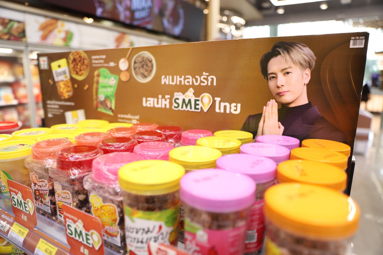 เซเว่นฯ ดึง “แจ็คสัน หวัง” ร่วมโปรโมทสินค้า SME พา Soft Power ไทยดังไกลไปทั่วโลก ...
