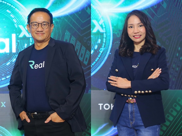 “เรียลเอ็กซ์” ประสบความสำเร็จจองซื้อ ICO เตรียมเข้าเทรด TDX 25 ก.ย. 66 นี้ - Zoombusinessnews ...