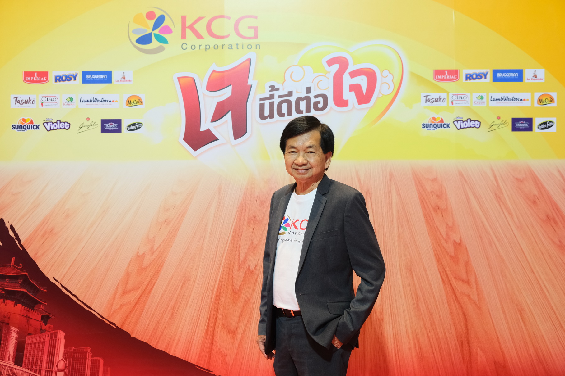 KCG ทุ่มงบกว่า 5 ลบ. เปิดตัวแคมเปญ “เจนี้ดีต่อใจ” รับเทศกาลเจปี 66 - Zoombusinessnews ซูมบิสสิ ...