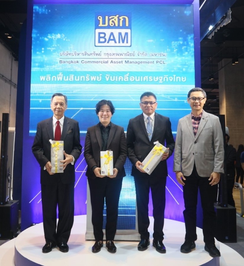 BAM ออกบูธงาน “Home - Loan - NPA Grand Sale 2023” - Zoombusinessnews ซูมบิสสิเนสนิวส์