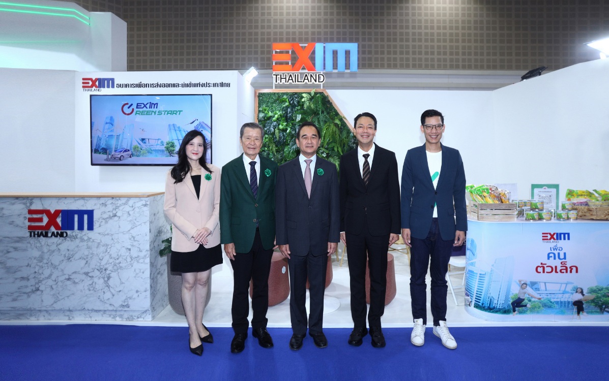 EXIM BANK ร่วมออกบูทในงานมหกรรมการเงินเชียงใหม่ ครั้งที่ 18 - Zoombusinessnews ซูมบิสสิเนสนิวส์